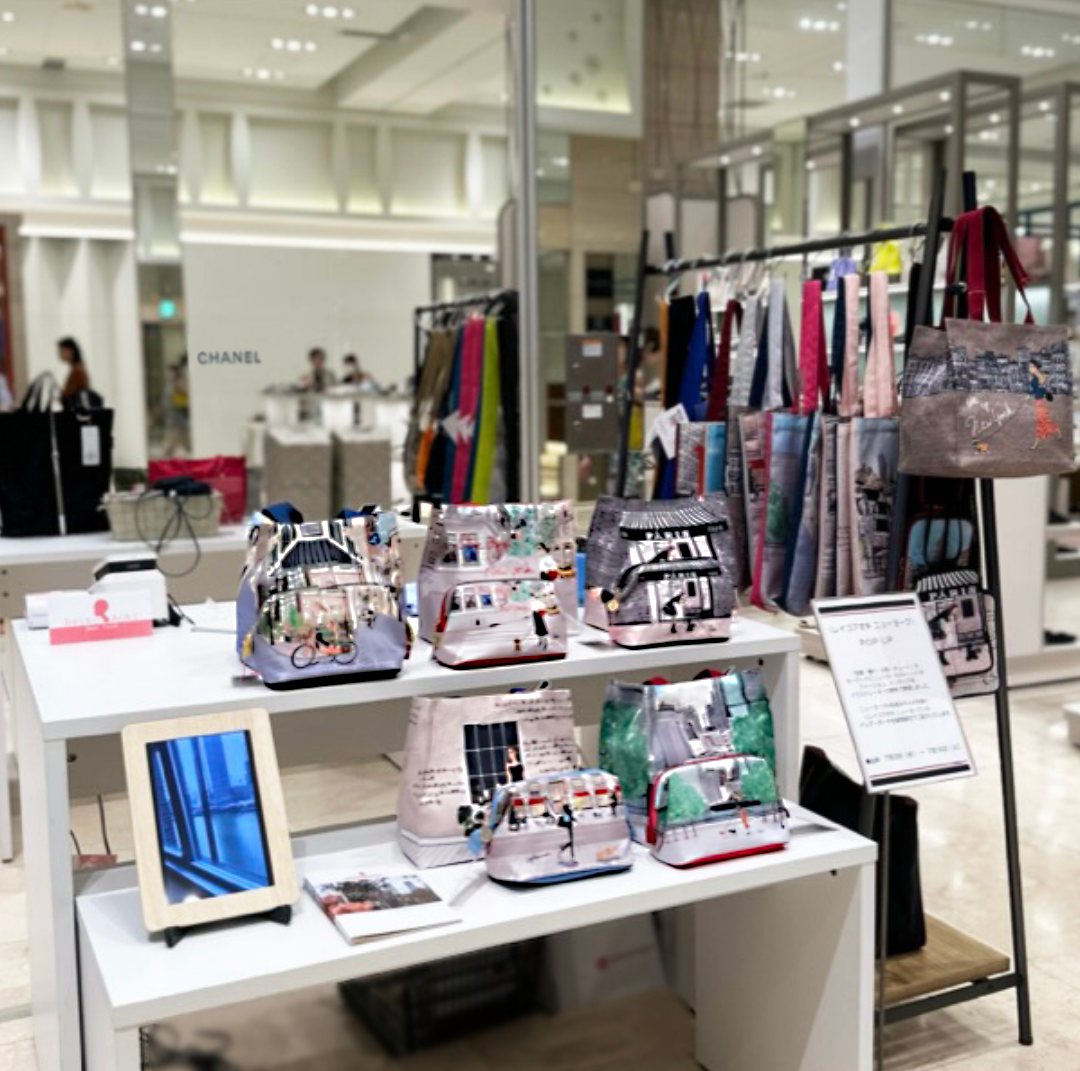 レイコアオキフェアのお知らせ(24年11月) | Reiko Aoki New York